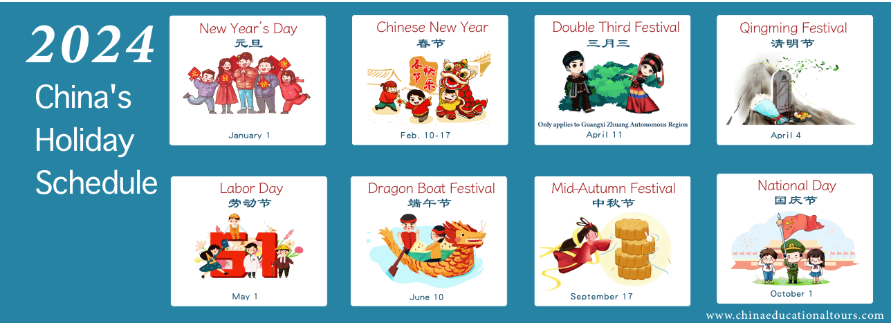 2025 Holiday Calendar China - Tilly Turner 2025 Holiday Calendar China - Tilly Turner
