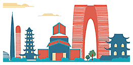 China Guide, Travel Guide, Chinese Culture, Education in China